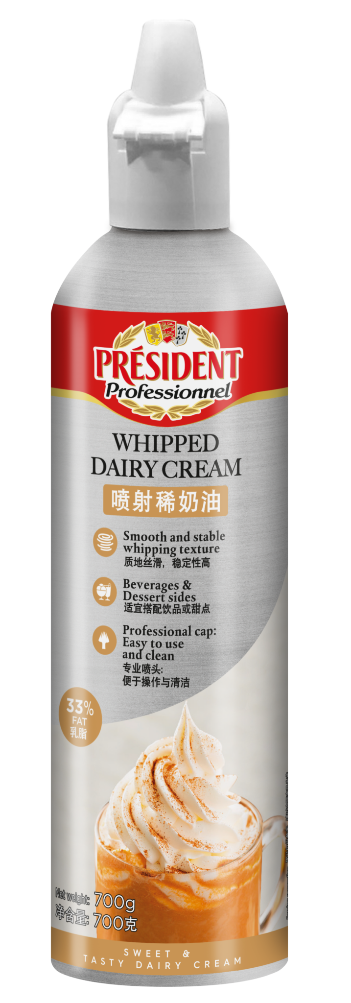 Our Cream - President Pro